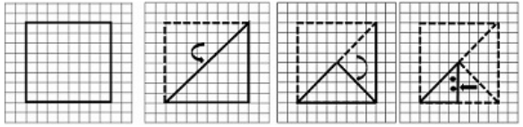 Paper Folding Unfolding Pattern - Solved Example