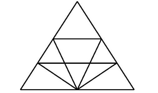 Count Triangles in a Geometric Figure | Step-by-Step