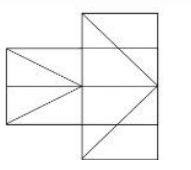 How many triangles are there in the given figure.