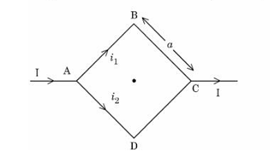 A wire of resistance $R$ is bent into a triangular pyramid as shown in ...
