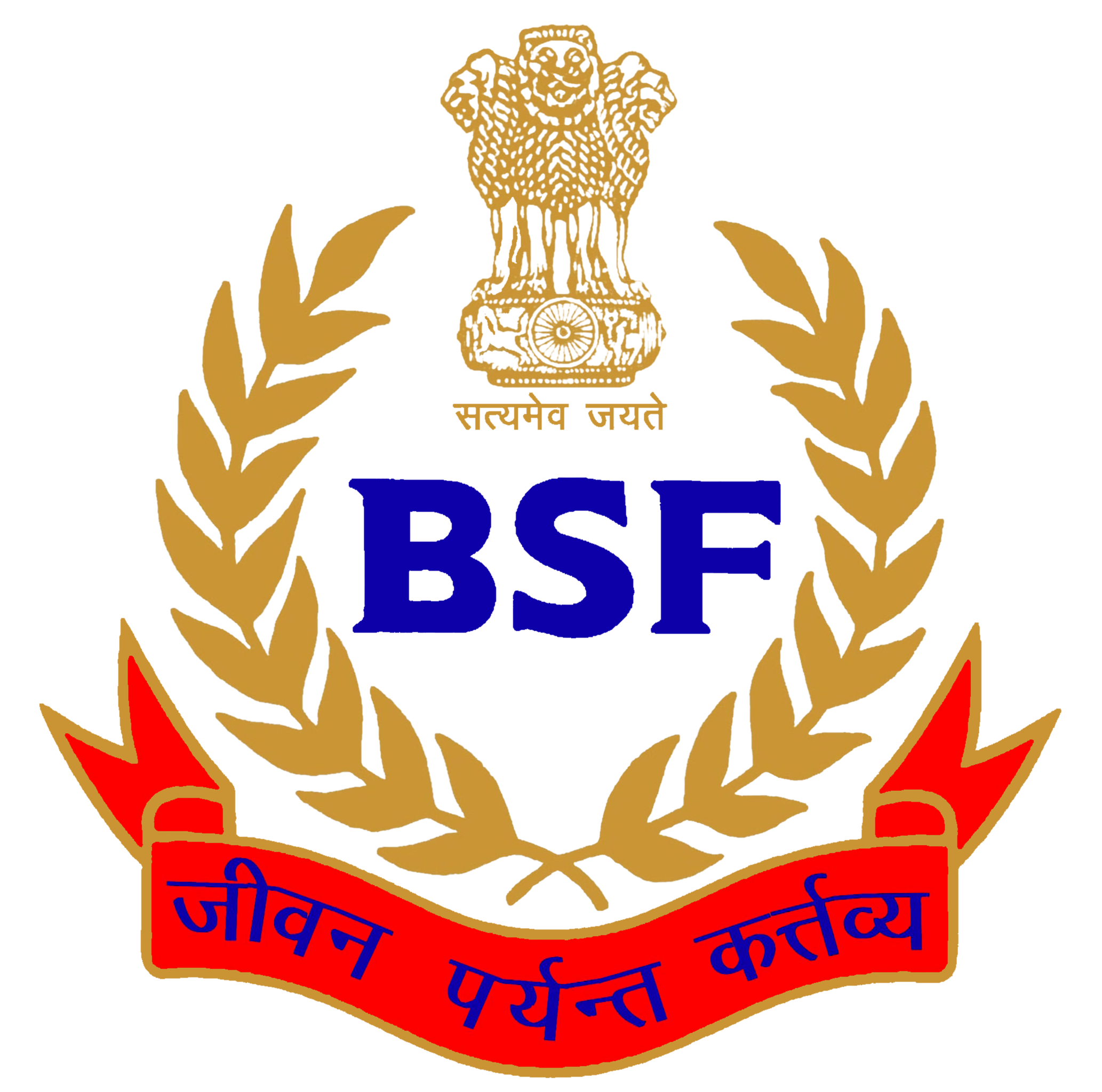 Border Security Force SI BSF SI Works (JE Civil) 2025 Mock Test ...