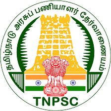 TNPSC Group 1 Prelims 2025 Question Paper (15-June-2025); Download PDF