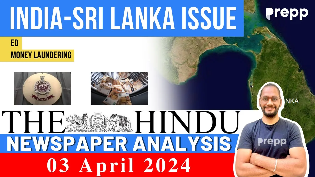 NDA Syllabus 2024: Maths and GAT Syllabus PDF Download