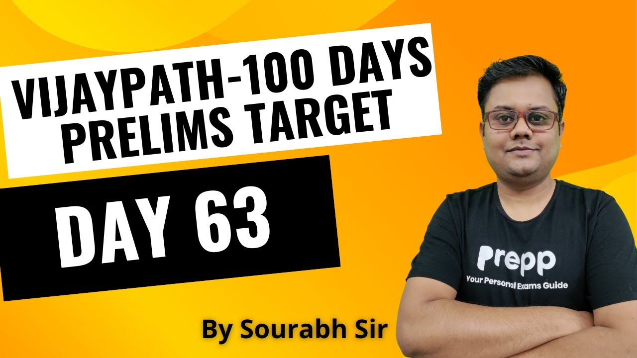 Igneous Rocks - Types of Rocks - Geography Notes