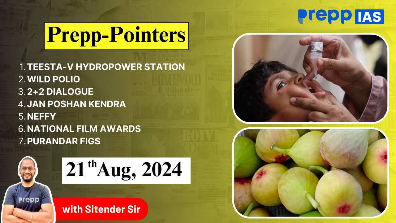 Bihar Police Previous Year Question Paper and Answer Keys: Download PDF