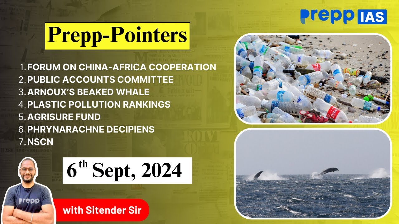 SSC CGL 2025 Tier 1 Question Paper with Answer Key; Download PDF