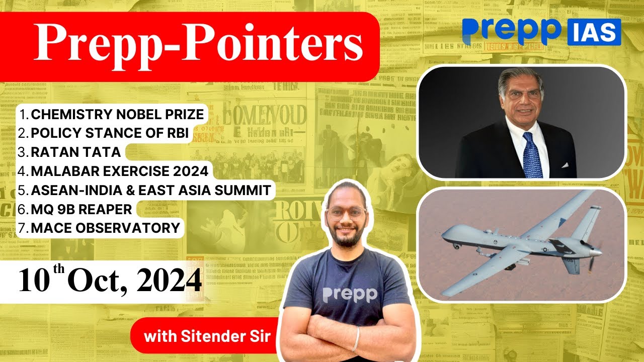 SSC JE Exam Pattern 2025 for Paper 1 and 2, Marking Scheme