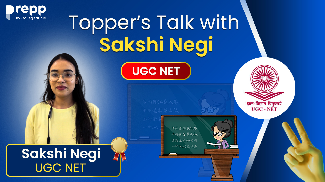 KSET Syllabus 2025 and Exam Pattern for Papers 1 and 2