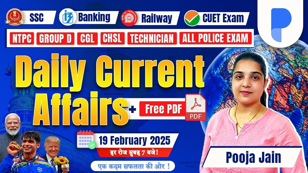 CSIR NET 2025: Exam Dates, Application Form, Eligibility, Syllabus