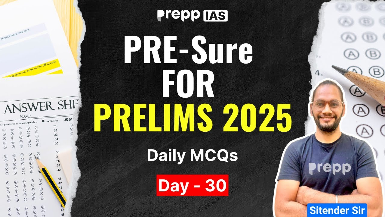 UPSC CSE 2023 Cadre Allocation Released; Check Name Wise List