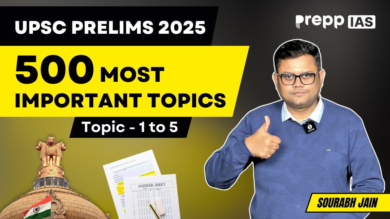 Terapanthi - Svetambaras - Ancient India History Notes