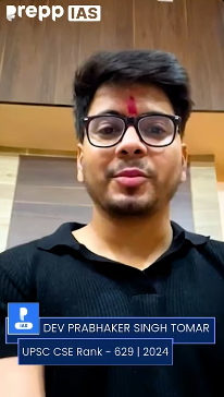 Jhumair - Indian folk dances - Art and Culture Notes