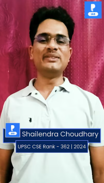 Jain Councils - Ancient India History Notes