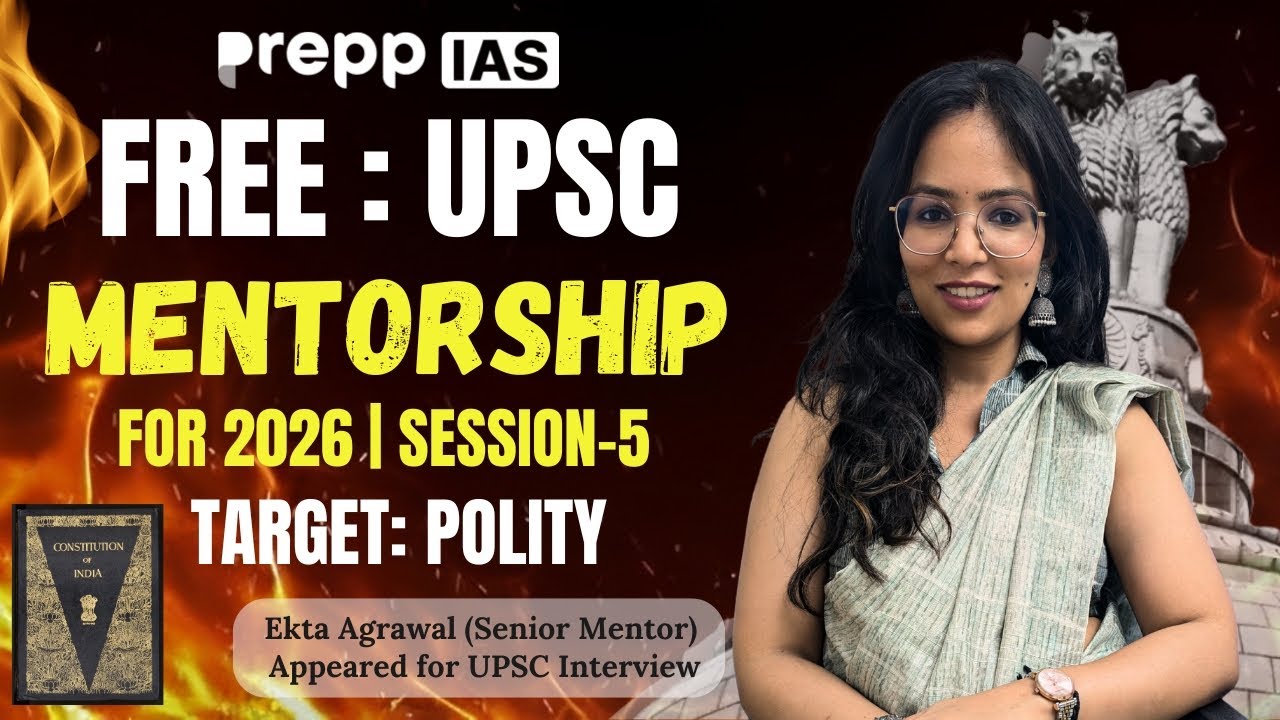 Basic Lava - Characteristics of Lava - Geography Notes