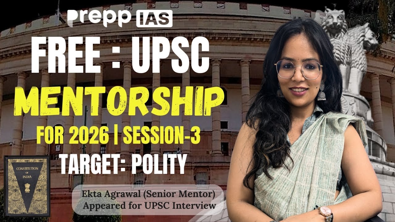 Valabhi - Famous Universities of Ancient India - Art and Culture Notes