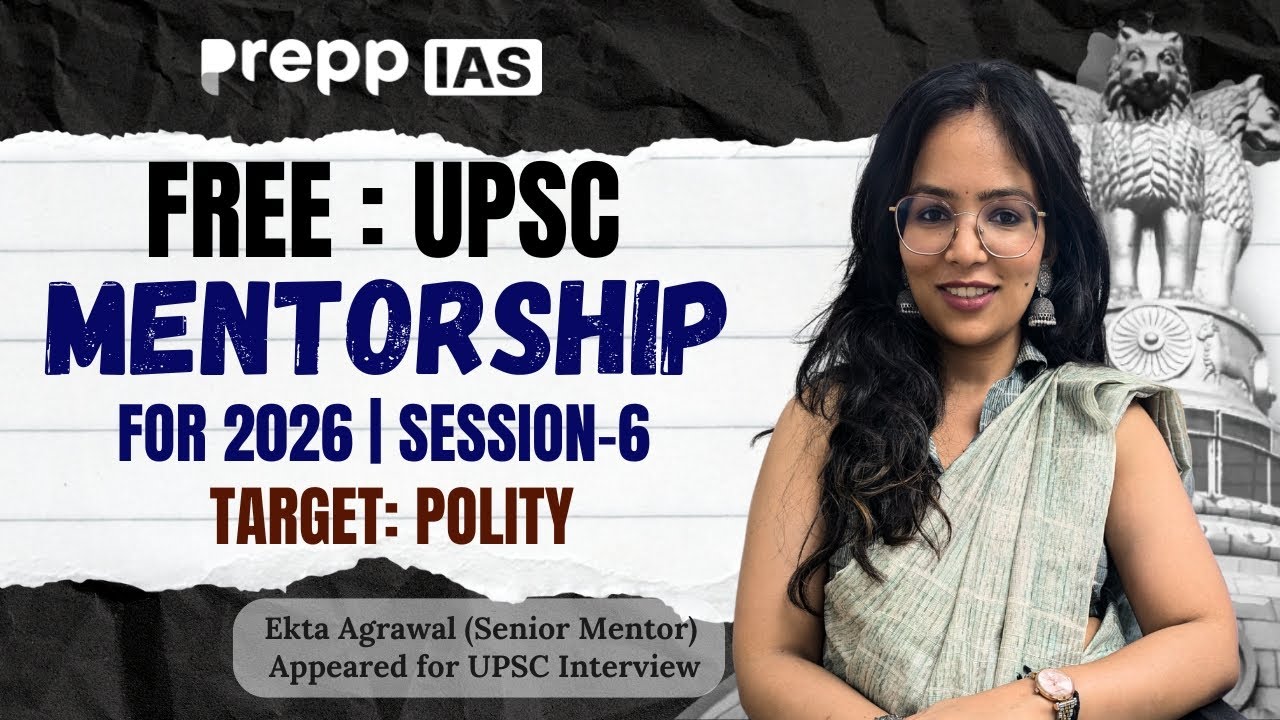 Mahendravarman (600 - 630 AD) - Important Ruler of Pallava Empire ...