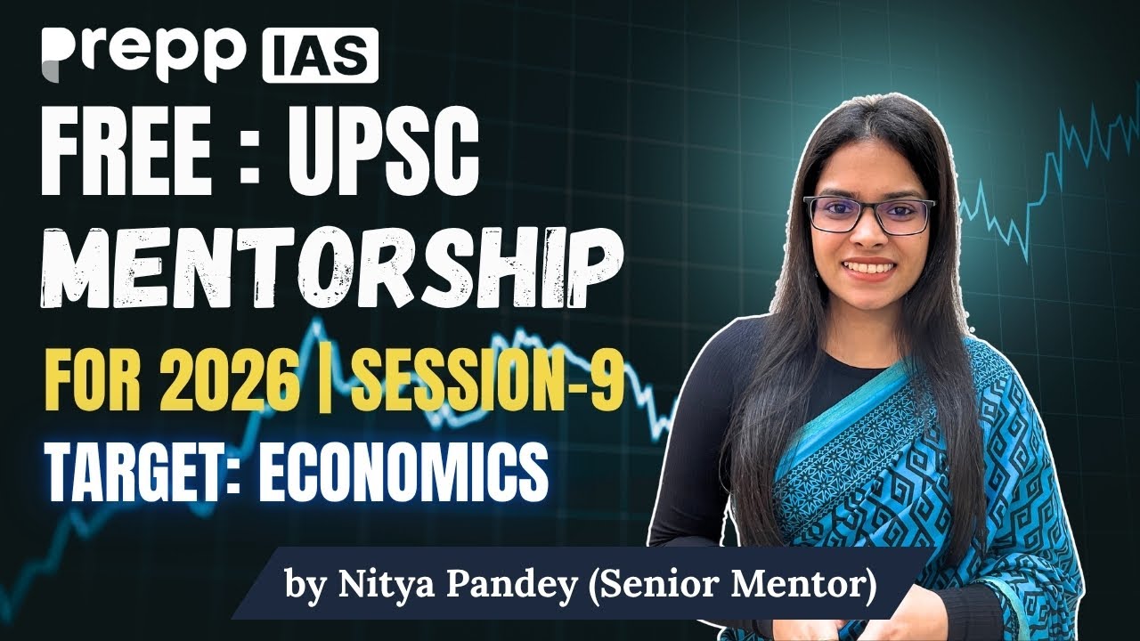 Allahabad Pillar Inscription - Ancient India History Notes