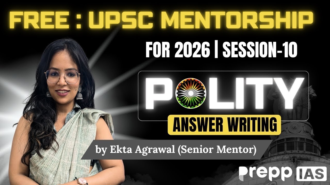 Epeirogenic Movements - Geography Notes