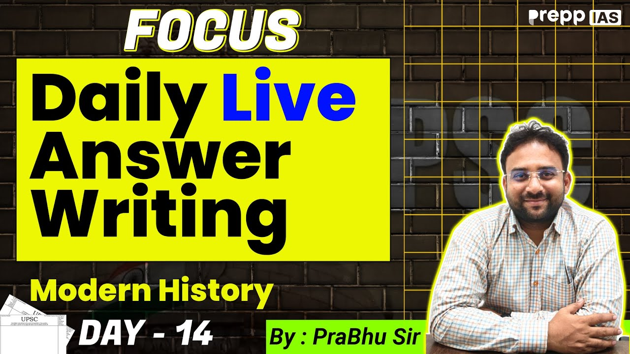 Gleization - Agriculture Notes