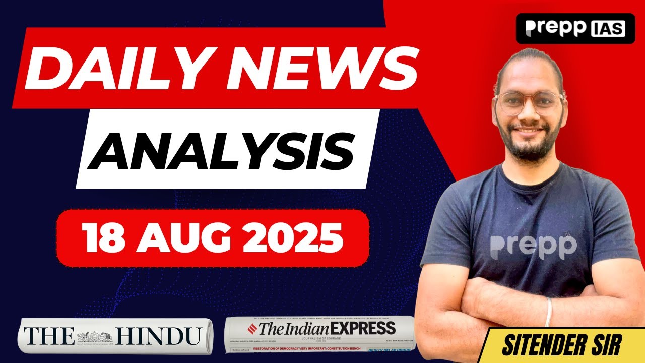 IAS Cadre Allocation List 2023 Out; Download PDF