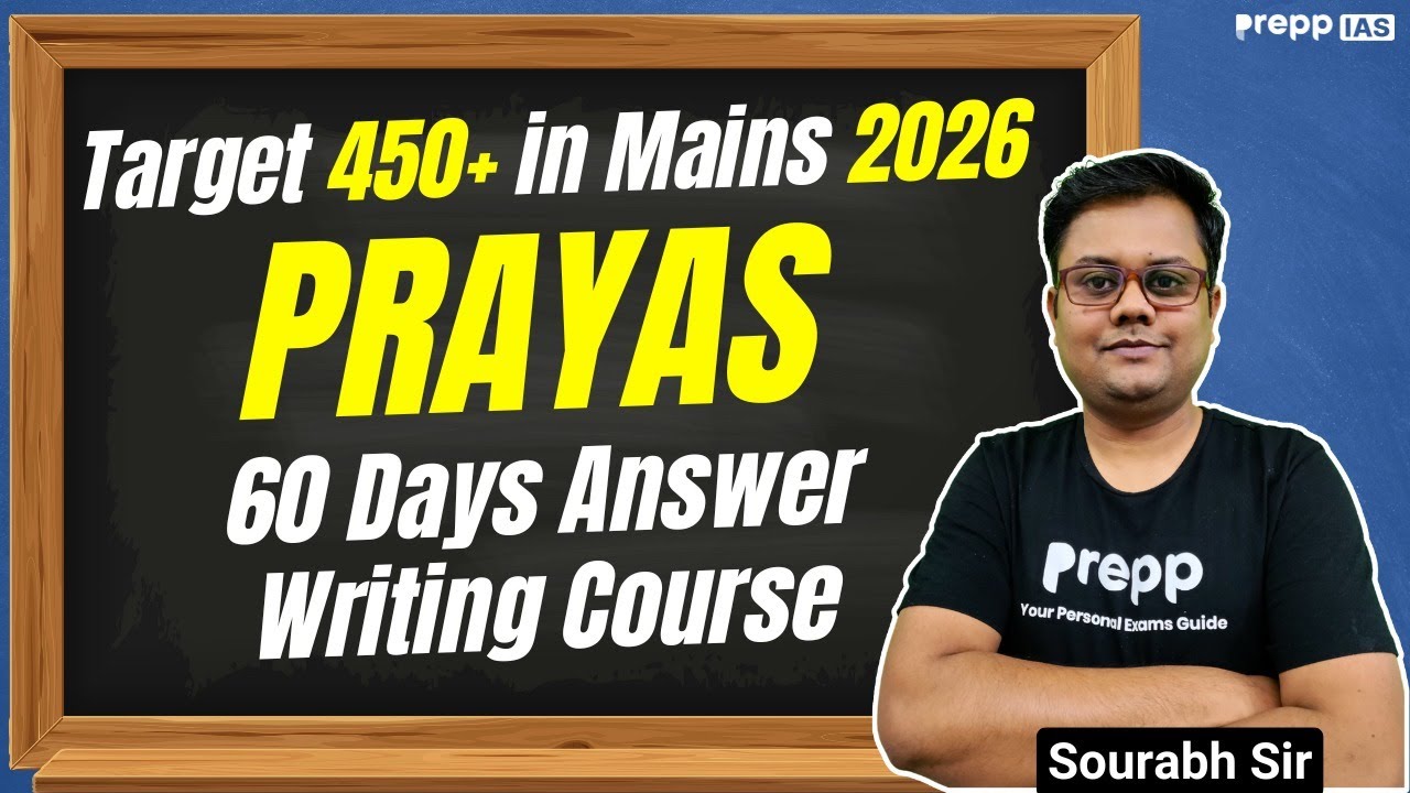 Cabinet Committee on Economic Affairs (CCEA)