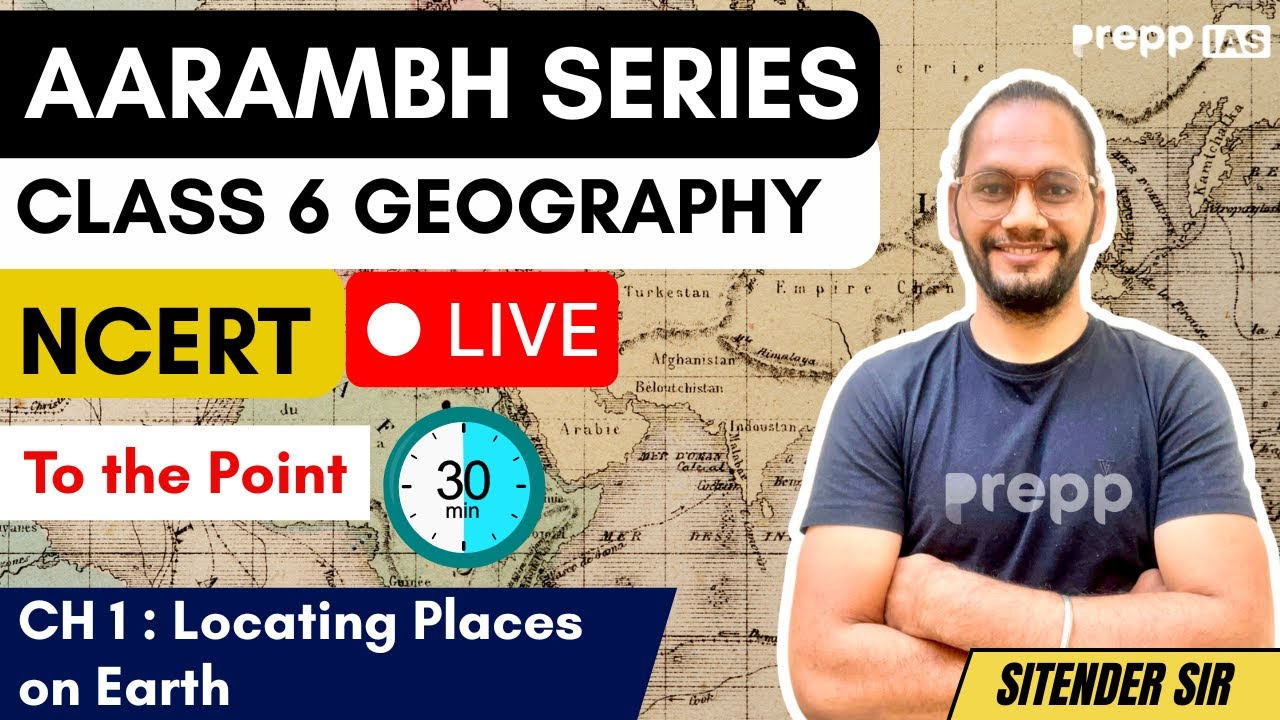 Sri Gupta (240 AD to 280 AD) - Gupta Rulers - Ancient India History Notes