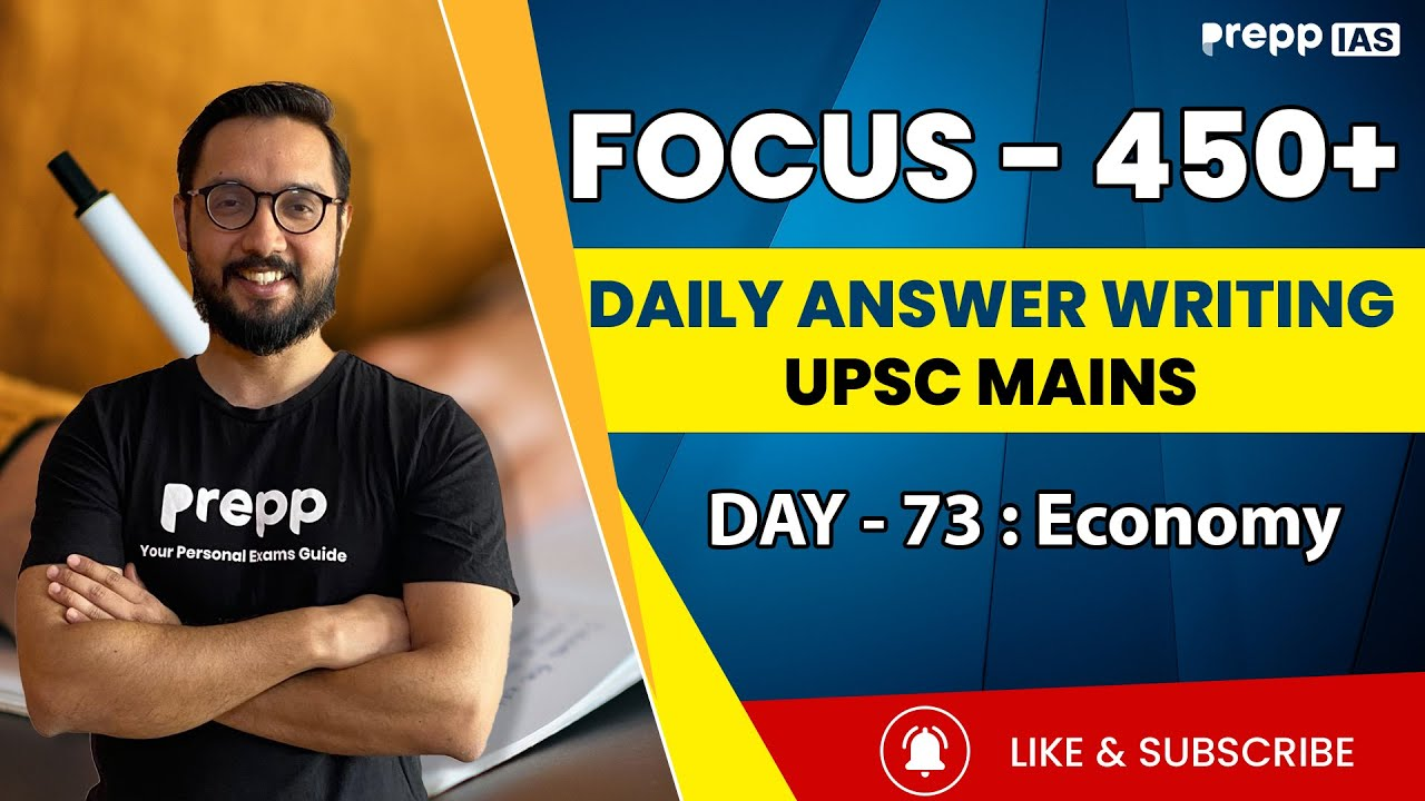 UPSC IAS Question Paper 2011 with Answer Key: Download PDF