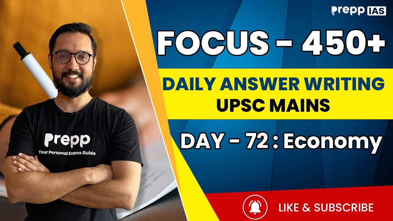 UPSC IAS Answer Key 2026 Out (soon): Check Prelims Solutions