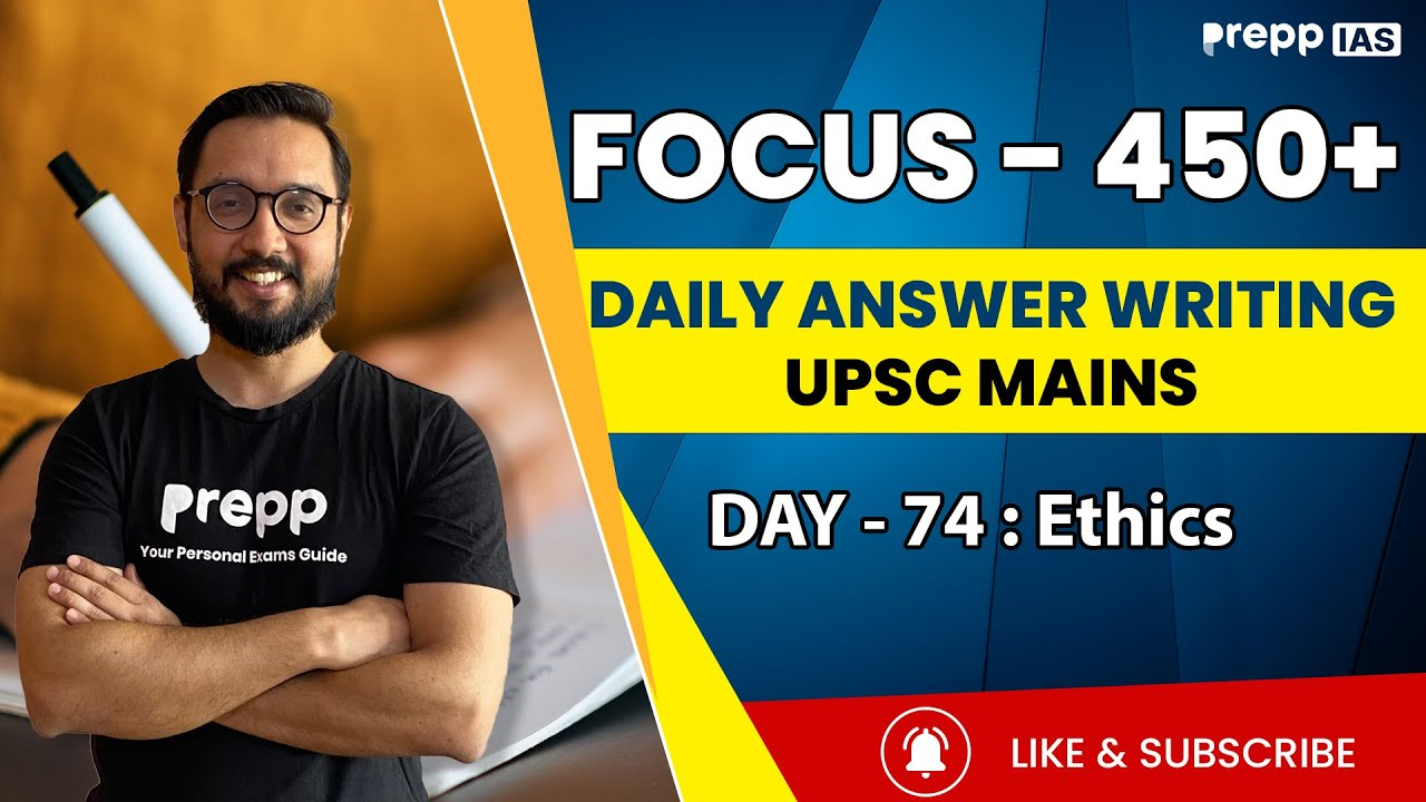 Charminar - Art and Culture Notes